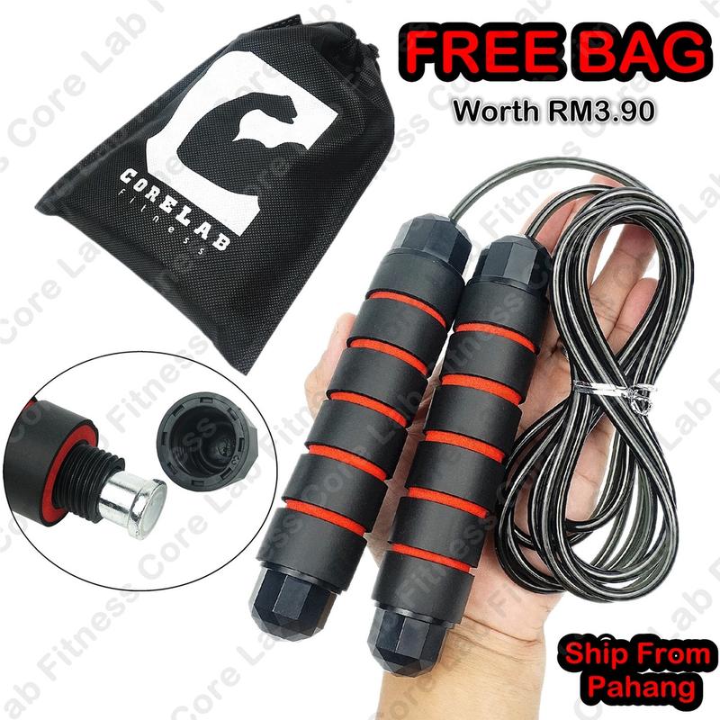 【CoreLab】Weight Skipping Rope Ball Bearing Skip Tali Lompat Digital ...