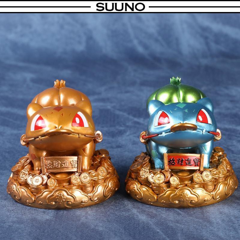 Pokémon GK Lucky Fortune Frog Seed Decoration Toys Gold for - TikTok ...