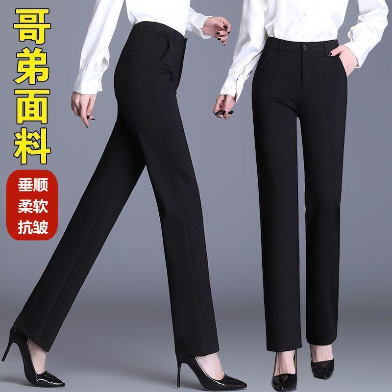 Seluar Kaki Lurus Hitam untuk Wanita, Slim Fit Menyanjung, Seluar ...