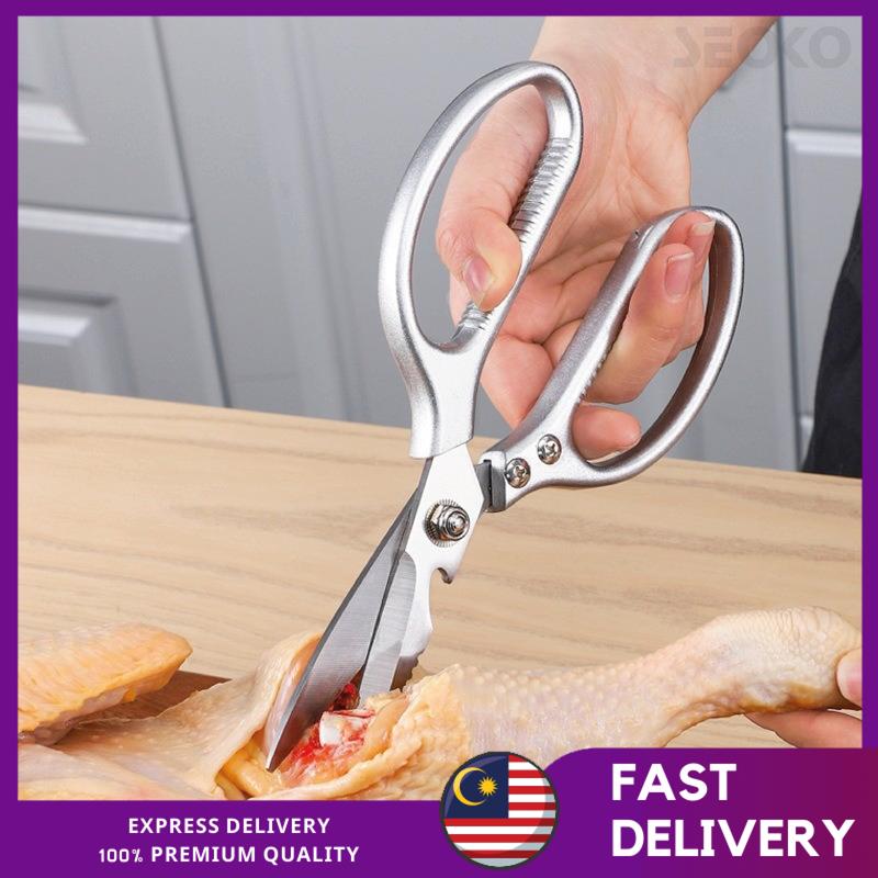 SK5 Japan Multipurpose Scissors Kitchen Chicken Bone Meat Cutting ...