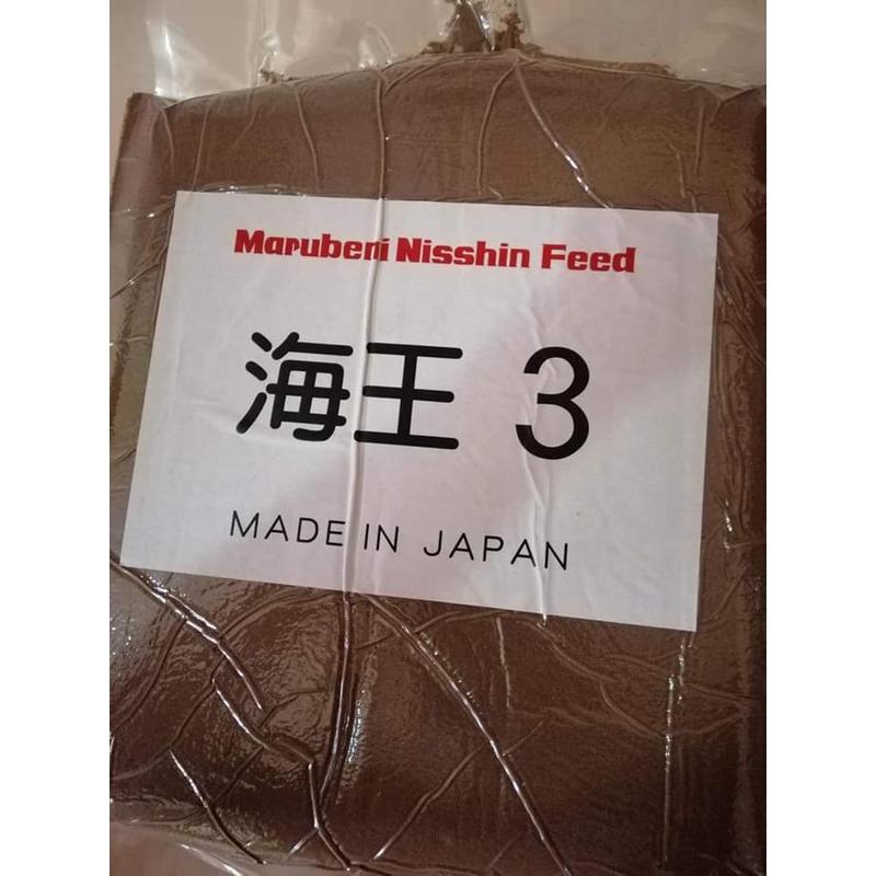 Marubeni No3 guppy molly tetra favourite food {100g} - TikTok Shop Malaysia