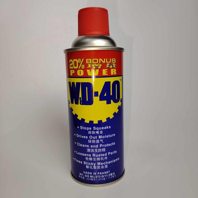 WD-40 MULTI-USE OIL 11.2OZ RUST REMOVER - TikTok Shop Philippines