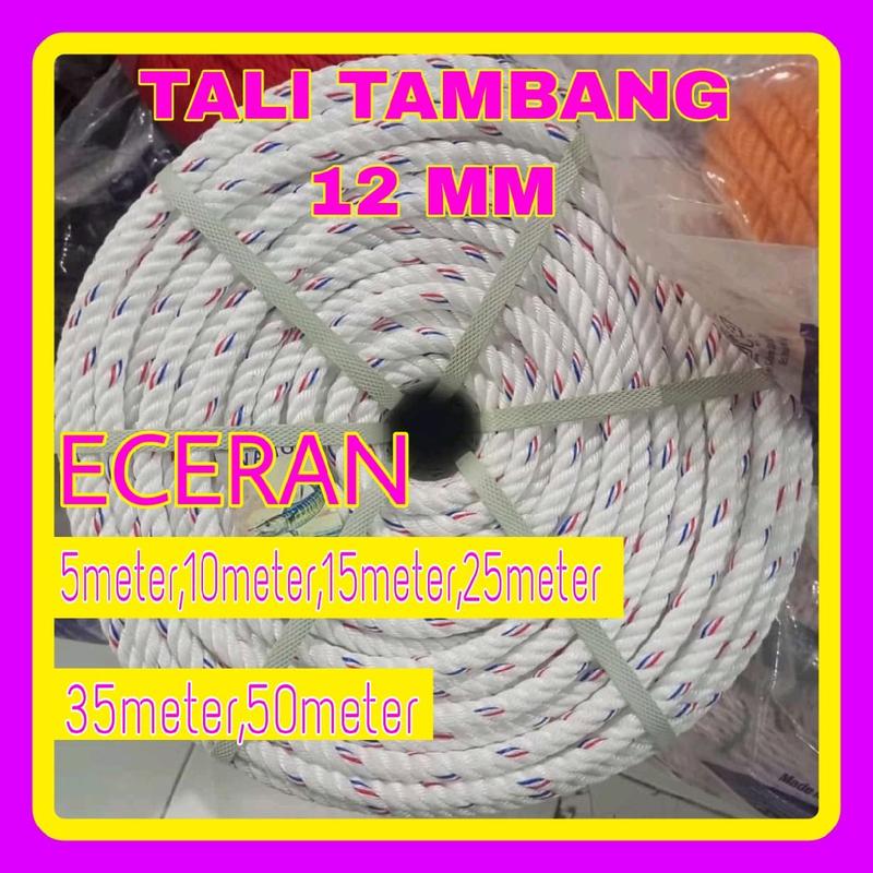 TAMBANG PPD ECERAN 12MM PANJANG 50 METER,TALI TAMBANG ECERAN,TALI ...