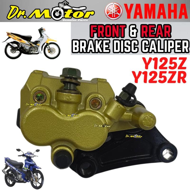 Y125ZR Y125Z Y125 125Z 125ZR 125 Z ZR Front Rear Caliper Disc Brake ...