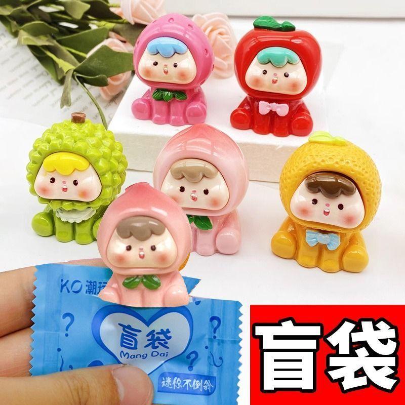 [Cod] Fruit Multi-Sister Baby Miniature Toy Cute Little Ornaments ...