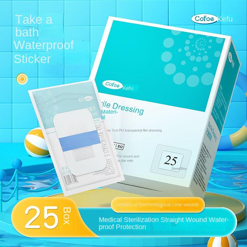 Sterile Application Patch Navel Plaster Newborn Transparent Dressing ...