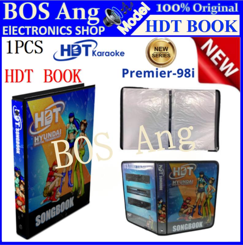 Bos Ang shop 1Pcs HDT HYUNDAI Premier-98iP-98pro Clear book Songbook - TikTok Shop Philippines