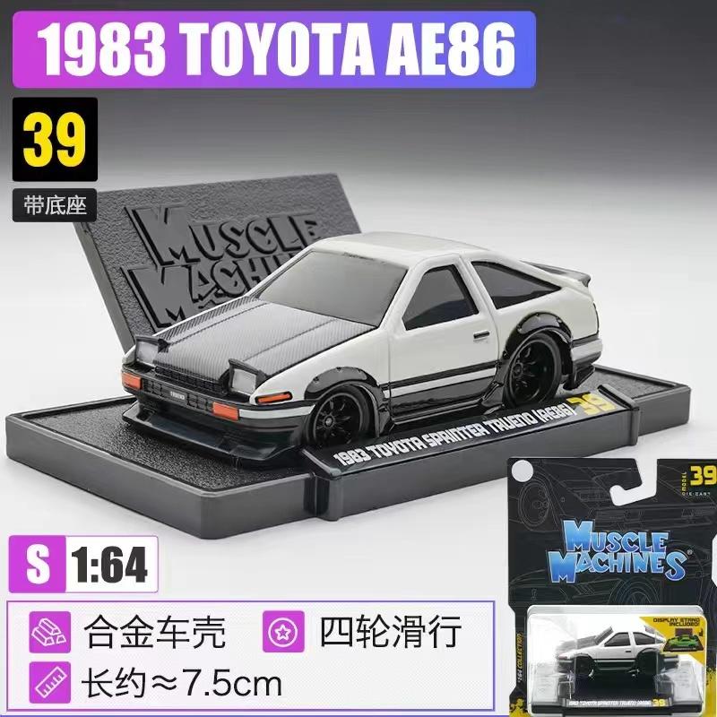 Toyota AE86 SUPRA Nissan GTR Lamborghini Porsche Kereta Otot - TikTok ...