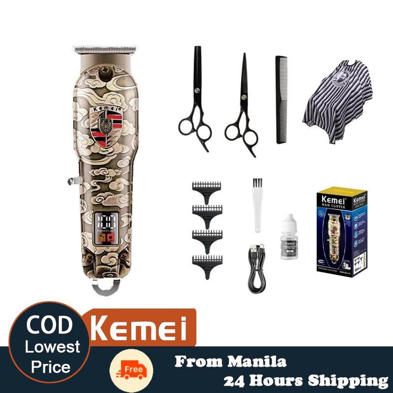 KEMEI Razor Hair Clipper set Rechargeable barber Men's Cordless ...