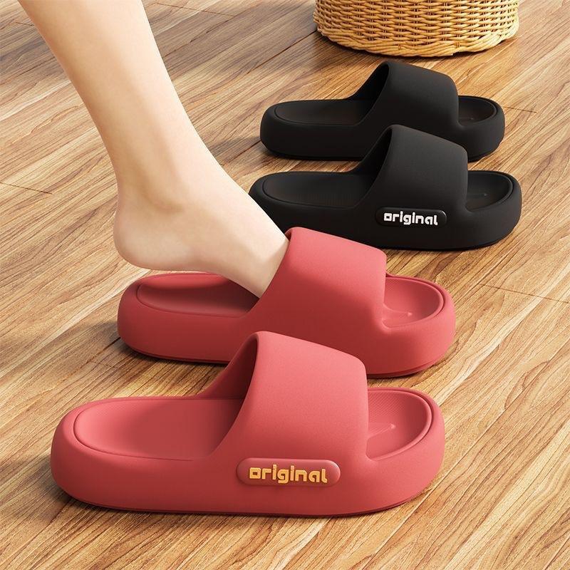 Selipar EVA, Untuk Wanita dan Lelaki, Sandal Slaid Luar, Selipar ...