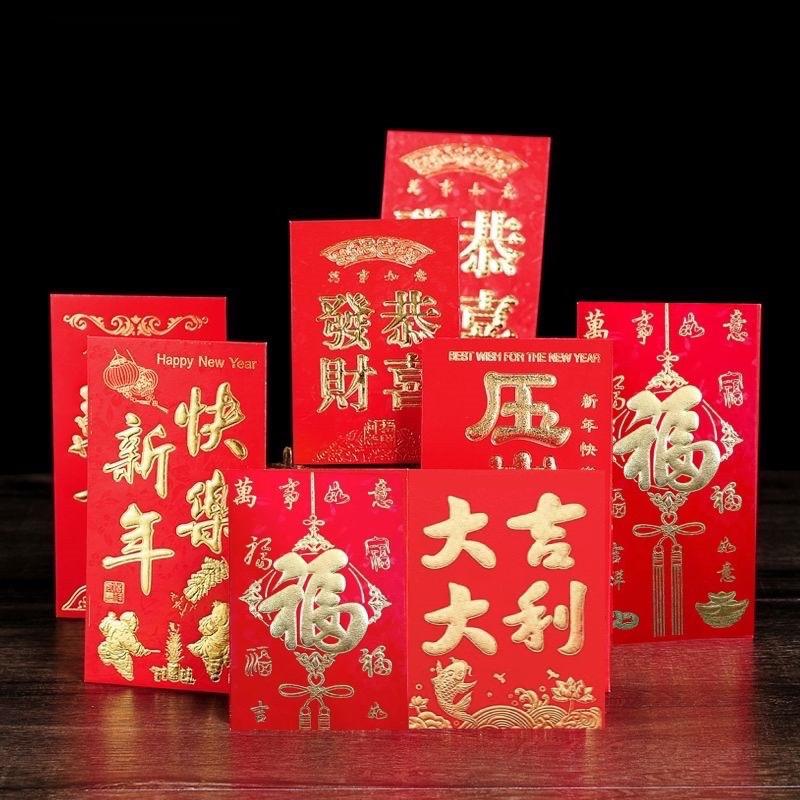 Angpao Red pocket 6pcs Thick Ampao Red Envelope - TikTok Shop Philippines