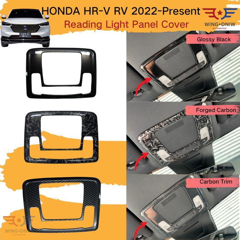 Honda HR-V HRV RV 2022-Present Reading Light Panel Protector - TikTok ...
