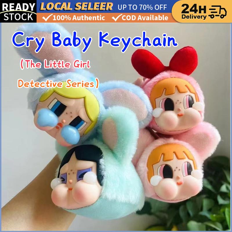 Powerpuff Girls x Crybaby Keychain Crybaby Vinyl Face Stuffe - TikTok ...