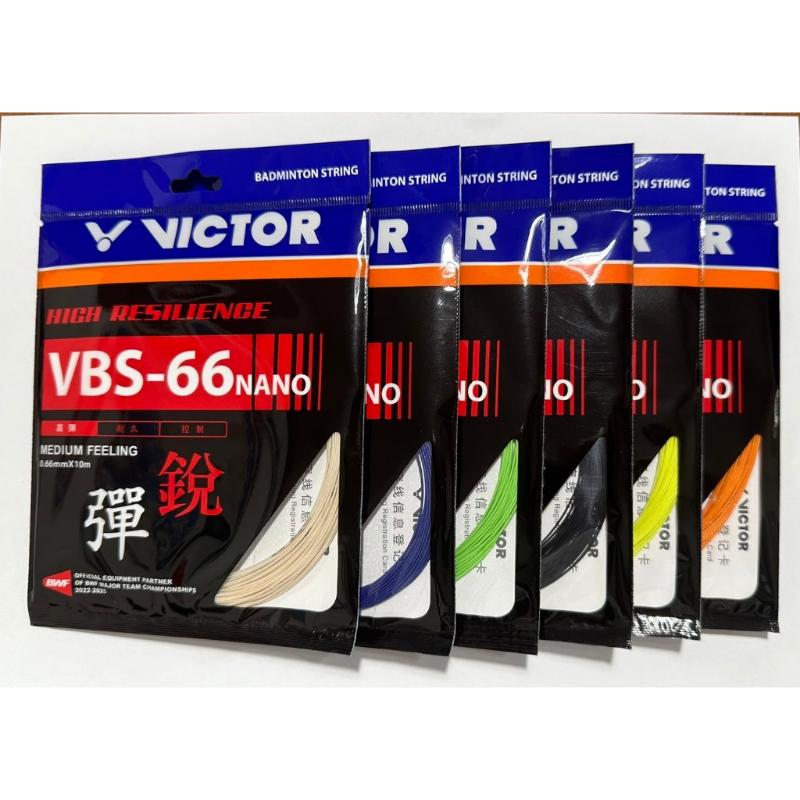 เอ็นแบดมินตัน VICTOR - VBS 66N (สินค้าแท้จากวิคเตอร์ไทยแลนด์) - TikTok ...