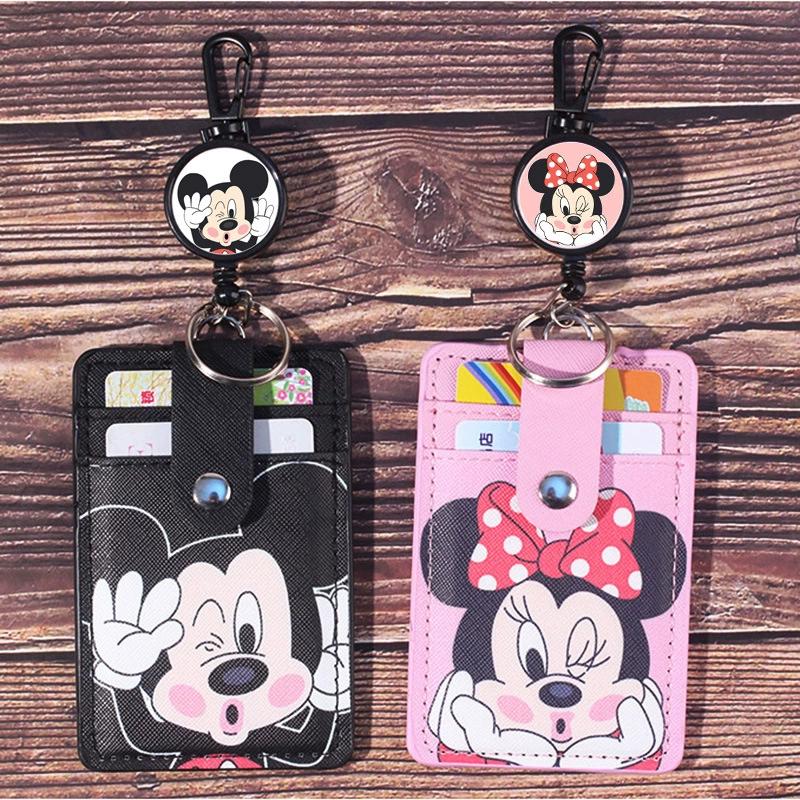 Pemegang Kad Kerja, Reka Bentuk Kad Bas Kartun Comel, dengan - TikTok ...