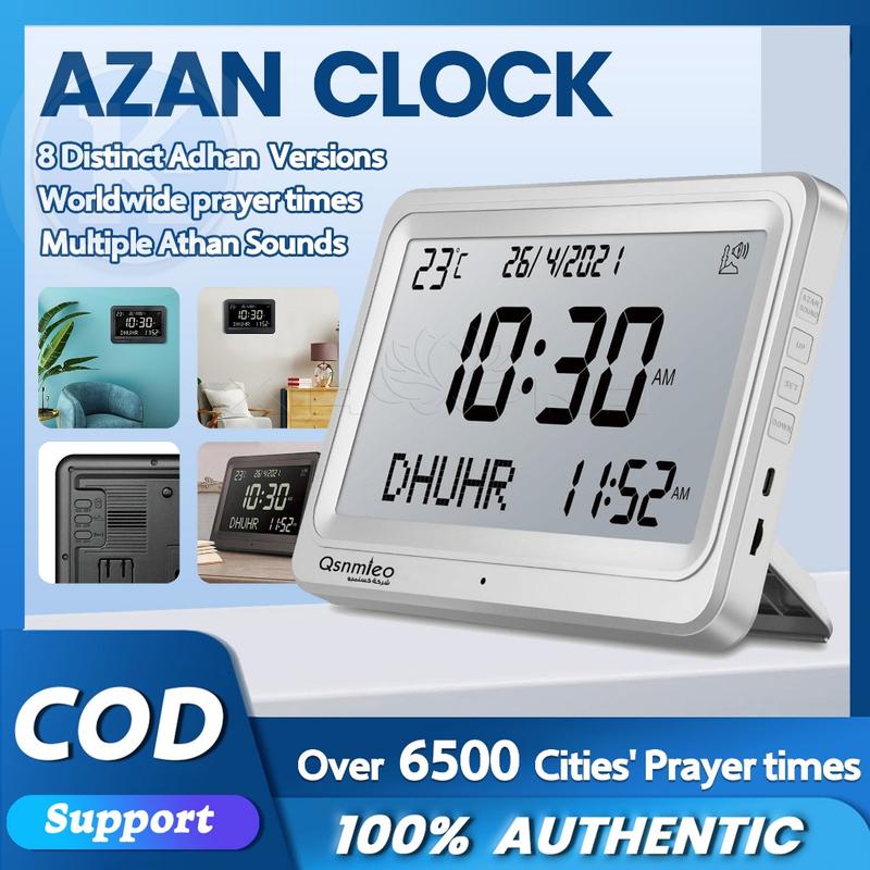 Al Fajia Azan Clock With Larger LCD Screen 8 Athan Sounds Multi ...