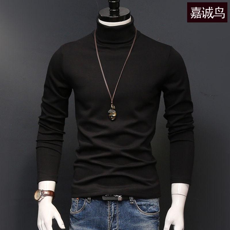 Kemeja Lapisan Asas Turtleneck, Kemeja-T Lengan Panjang Lelaki, Warna ...