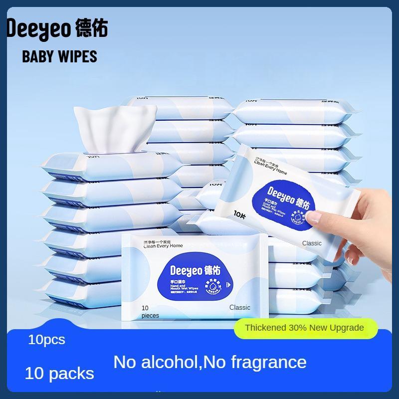 Deeyeo Baby Wipes 10 Pieces Small Packet Portable Portable Pack ...