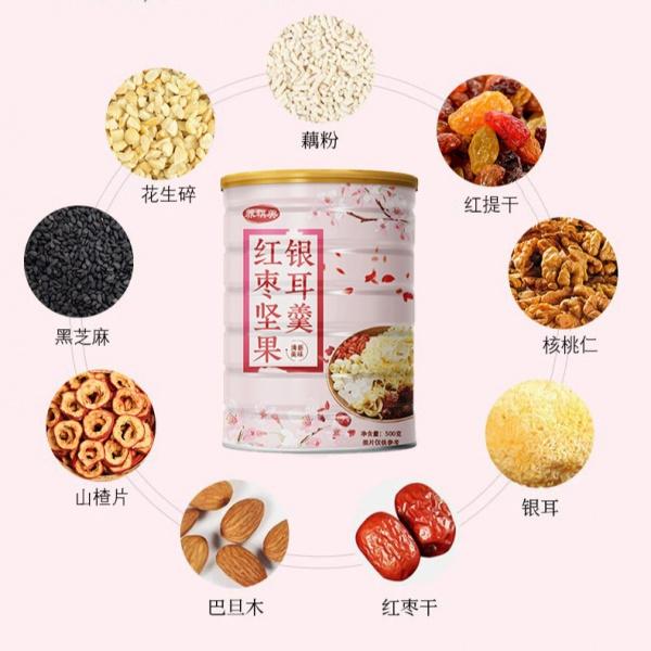 Red Date Nut Tremella Soup Instant Breakfast Instant Food Ca - TikTok ...