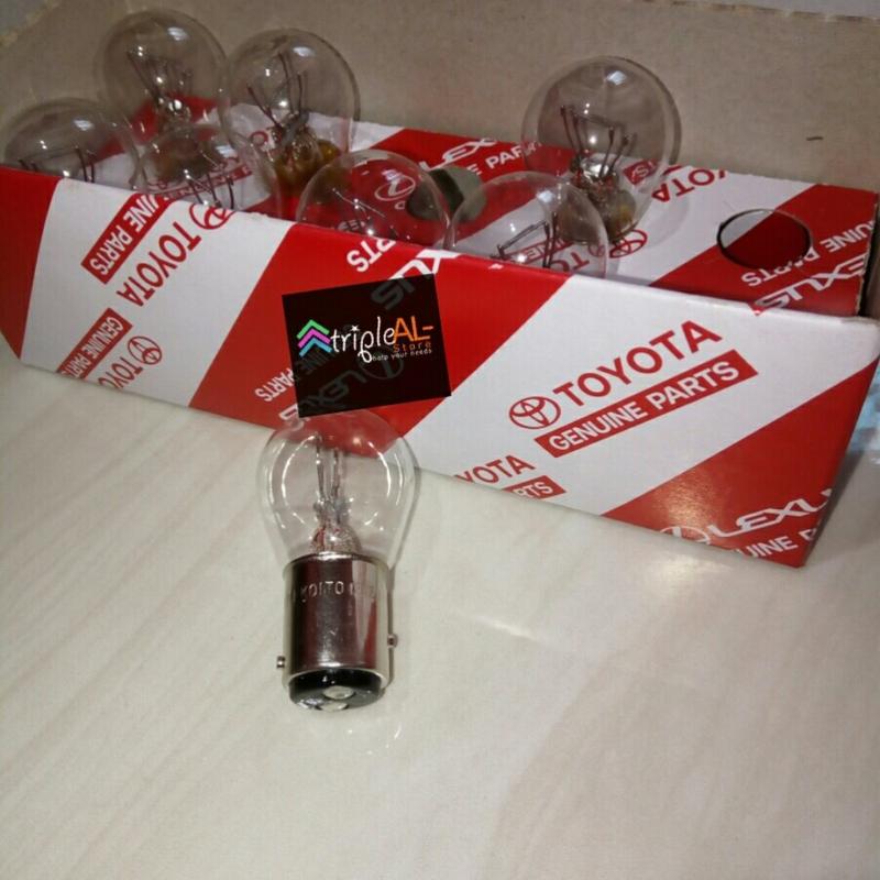 Bulb Rem Bohlam Rem Original kaki 2 Innova Fortuner Avanza Agya - Shop ...