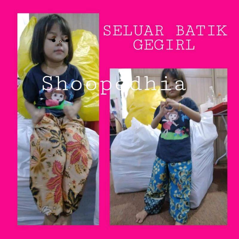 Seluar batik budak perempuan - TikTok Shop Malaysia
