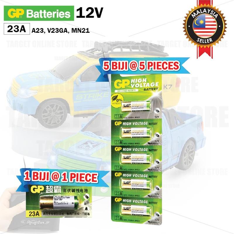 GP Super Alkaline Batteries 12V 23A Remote Control Switch 1 Biji/5Biji ...