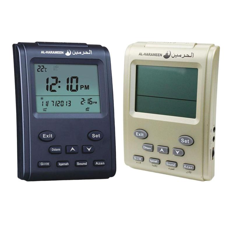 Azan Prayer Alarm Table Clock Muslim Islamic for Desktop Bedroom ...