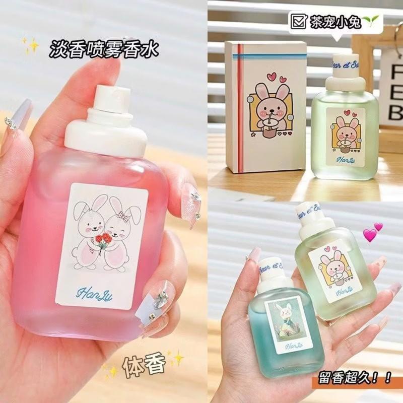 Combo 2 chai nước h.oa Hanlu ( 50ml) Hương thơm trái cây dị - TikTok ...