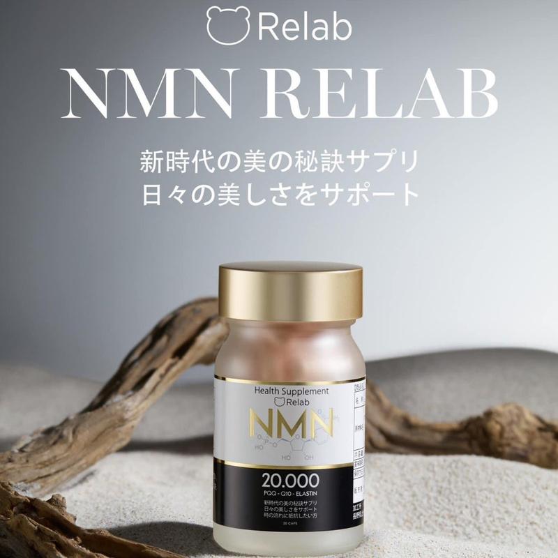 Hộp đựng viên TPCN NMN của Japan - TikTok Shop Vietnam