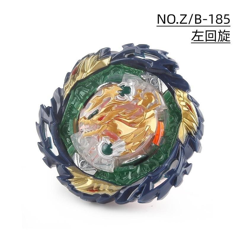 Beyblade Burst DB B-185 Vanish Fafnir Children's Toy Without - TikTok ...