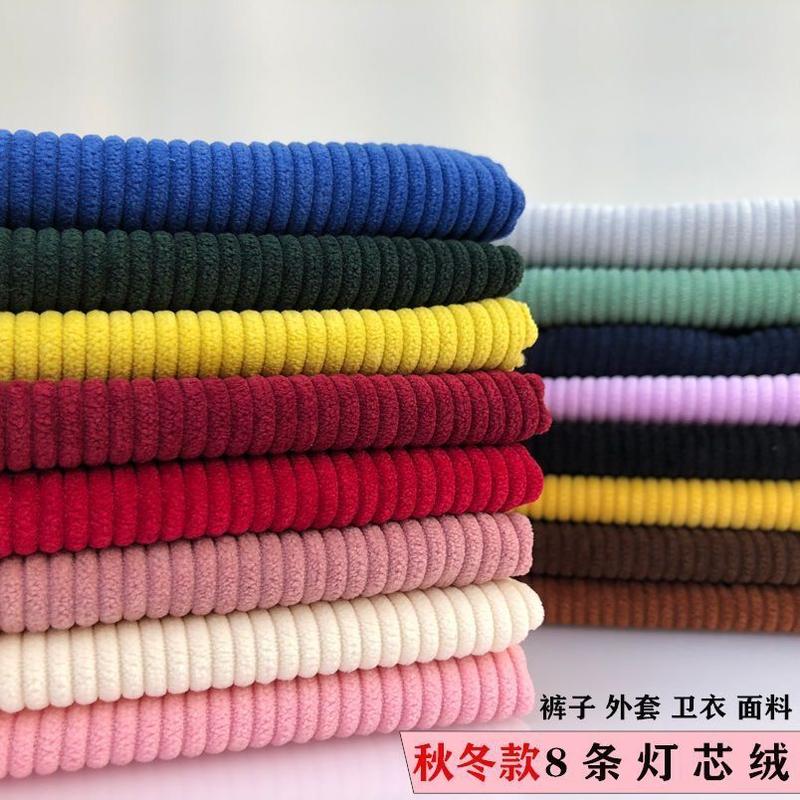 Kain Kusyen, Fabrik Korduroi Vintaj, Berjalur Tebal, Sesuai untuk ...