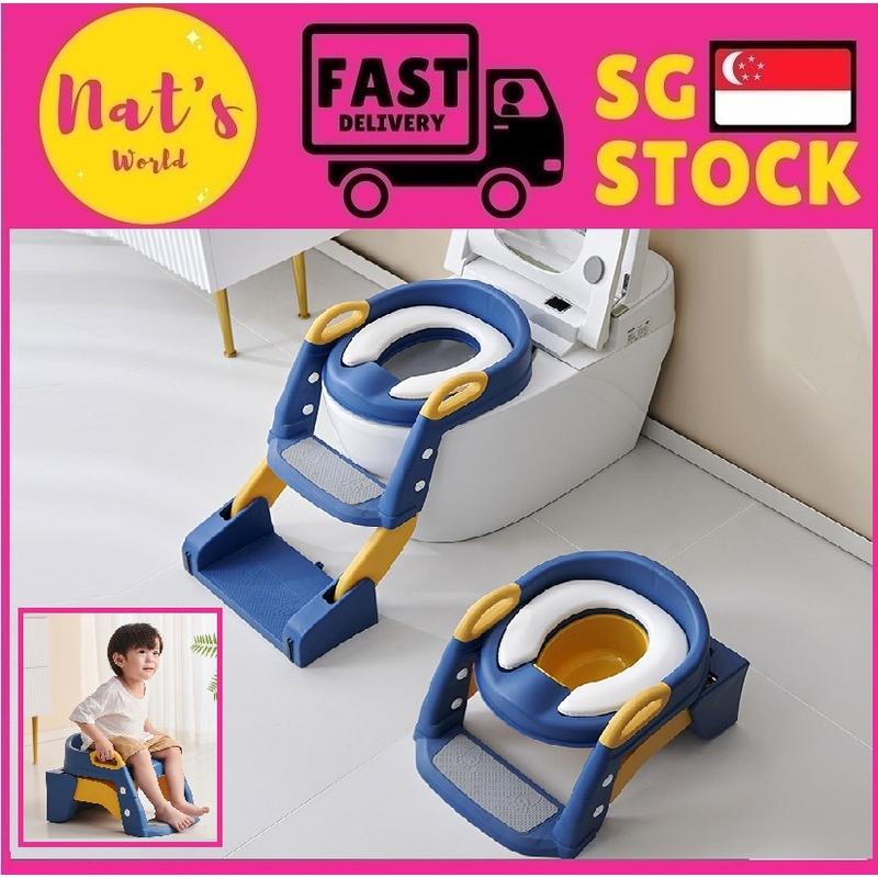 Foldable Potty Training Ladder Seat children potty training seat ...
