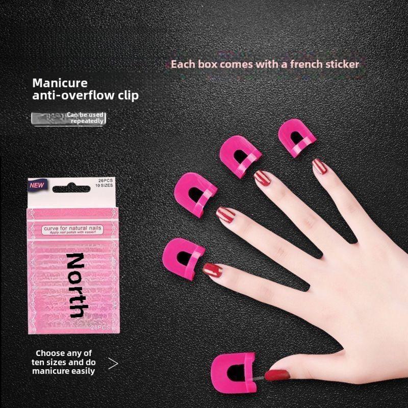 Nail Art Anti-Overflow Clip Gel Nail Polish Edge Spill-Proof - TikTok ...