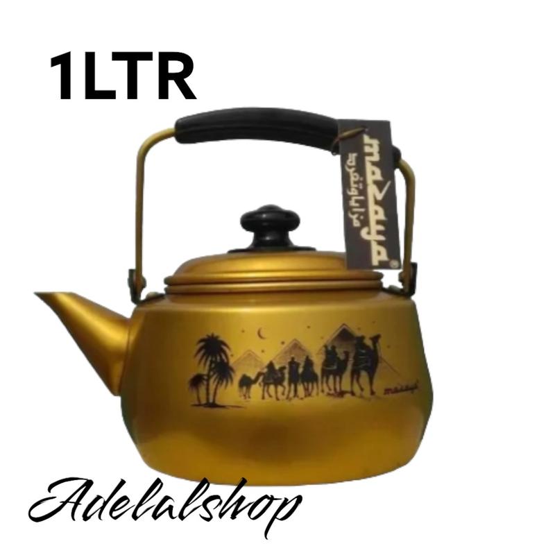 Teko Arabian / Teko arab Mazaya Tebal dan Murah Aluminium Kuning - Shop ...