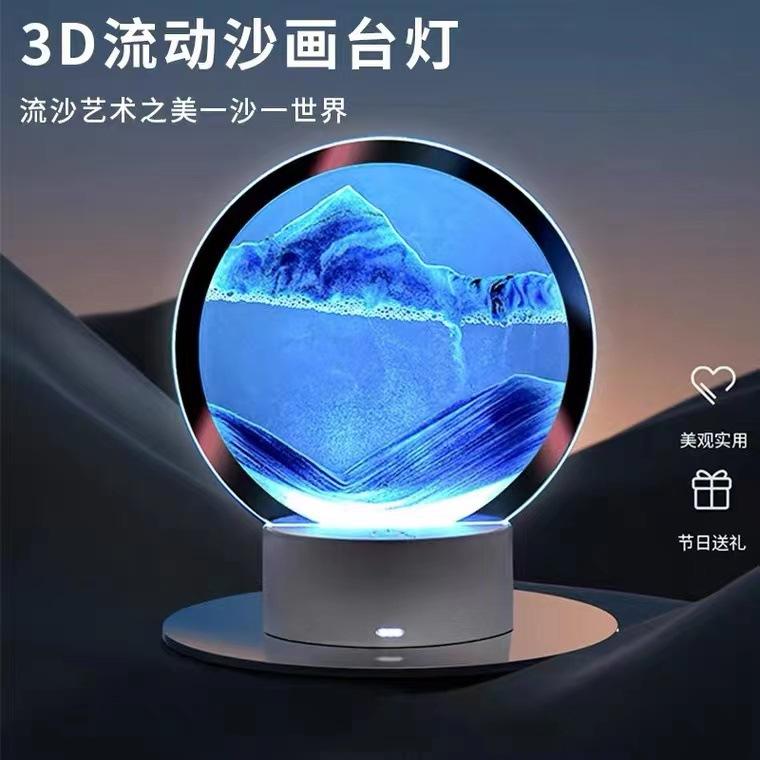 Creative sand art hourglass night light for bedroom decor - TikTok Shop ...