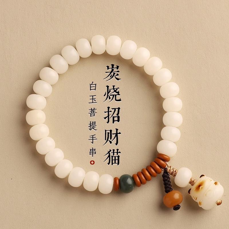Gelang Tangan Akar Bodhi, Jed Putih, Untuk Wanita, Manik Bodhi ...