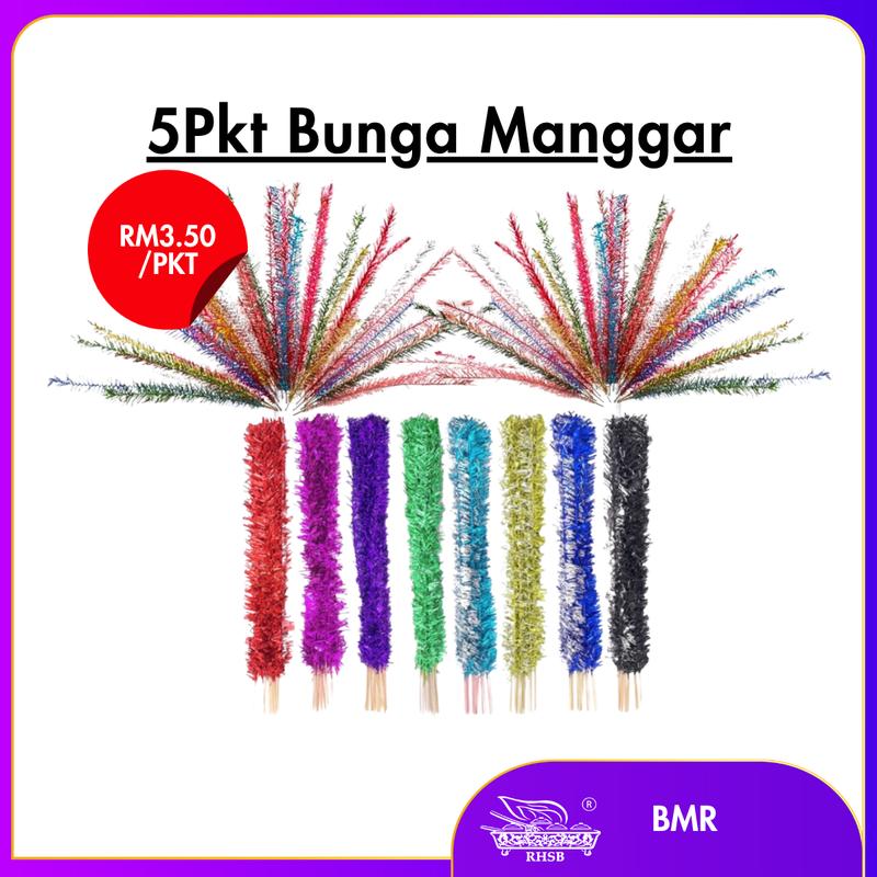 5PKT (±20pcs/pkt) Bunga Manggar Lidi Bunga Manggar Kenduri Kahwin ...
