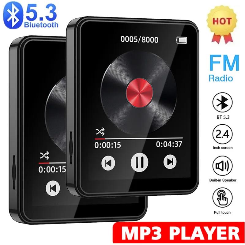 128GB Hifi Music MP3 Player Bluetooth 5.3 2.4 Inch Full Screen touch ...