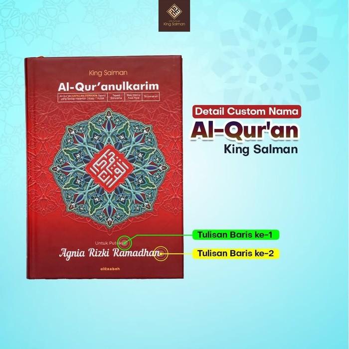Jual King Salman Al-Quran Custom Nama Sendiri Premium A4 A5 Cover Warna ...