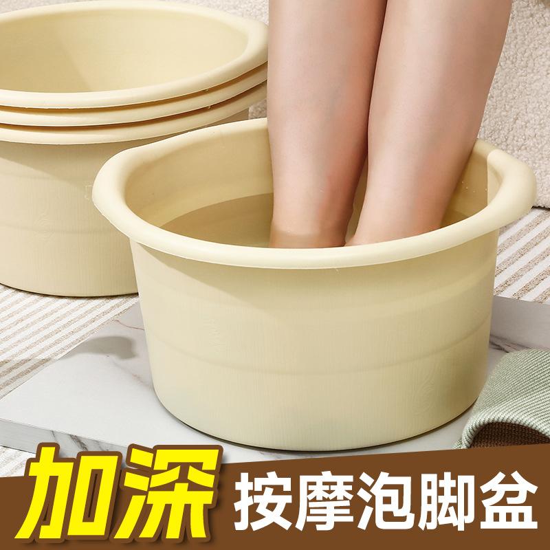Foot Soak Tub for Home Use, Over-Calf Massage Foot Bath Basin, - TikTok ...