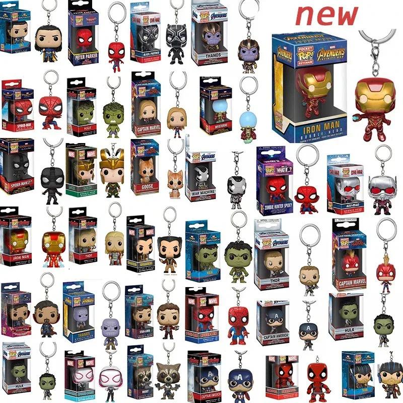 RYH FUNKO POP The Avengers Goose Loki Cyborg Rocket Spider Gwen ...