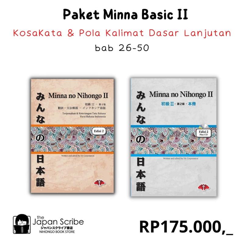 Paket Minna no Nihongo Basic 2 - Shop | Tokopedia