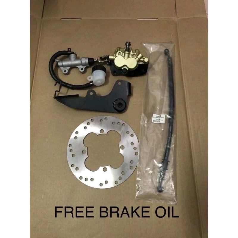 YAMAHA 125Z / 125ZR REAR BRAKE SET FREE BRAKE OIL - TikTok Shop Malaysia
