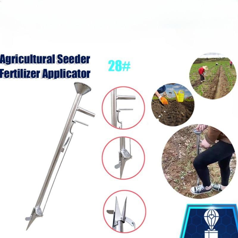 【Free Shipping】Vegetable and Corn Seeder/ Stainless Corn planter ...