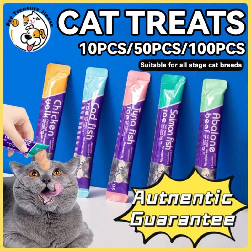 100PCS Pet Snacks Cat Kitten Snacks Cat Treats Fresh Wet Foo - TikTok ...