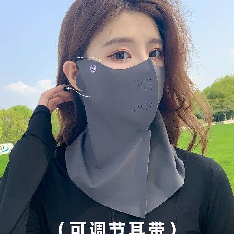 1pc Sunblock Mask Female Full Face Riding and Driving Veil U - TikTok ...