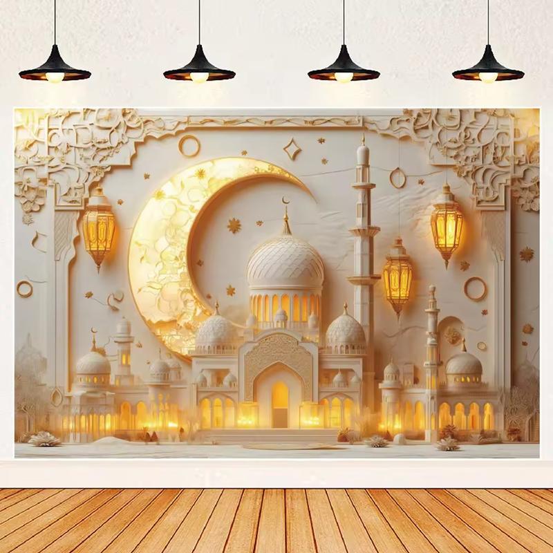 Latar Belakang Eid Mubarak, 120x80cm, Hiasan Dinding Bulan, Sesuai ...