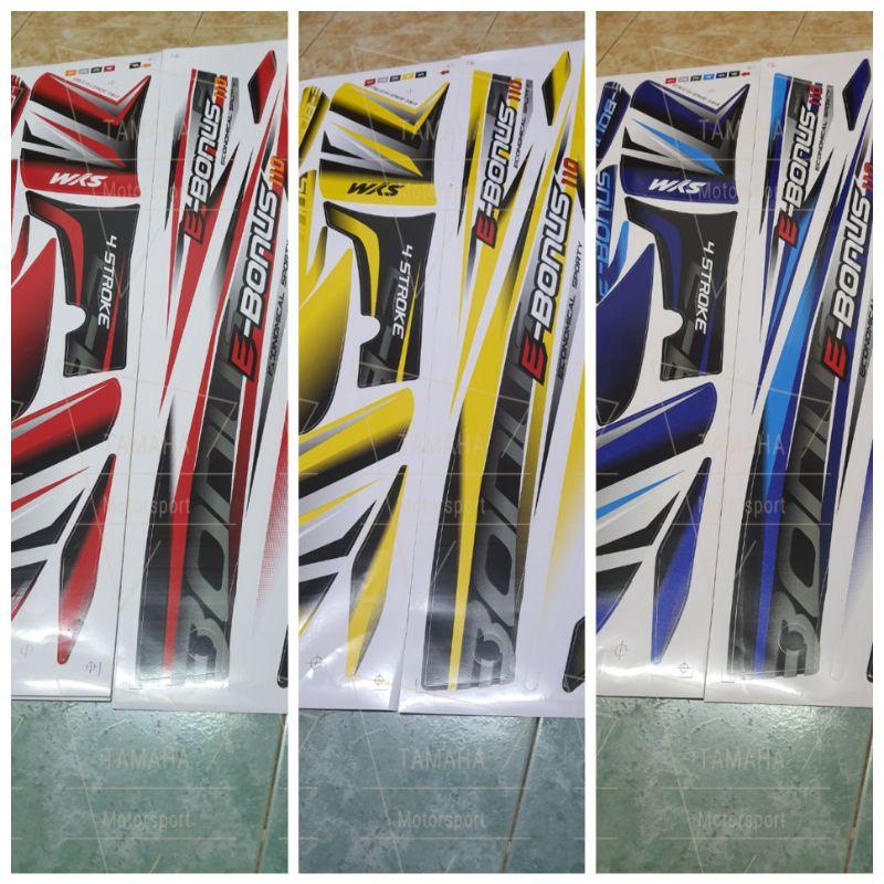 SYM E-BONUS 110 Body Cover Stripe Sticker Red/Yellow/Blue - TikTok Shop ...