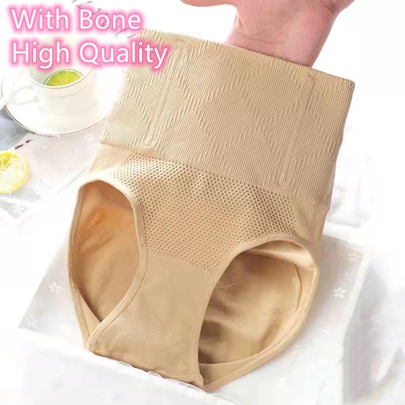 Ikat pinggang kawalan perut 40kg-72kg, seluar dalam pinggang - TikTok ...