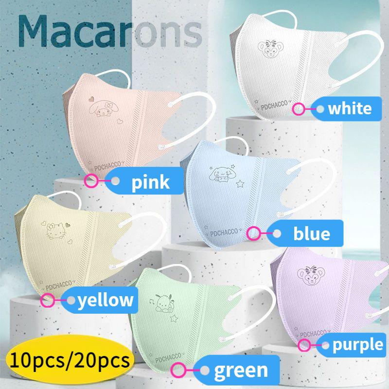 Color Macaroon Adult Masks 3d Individually Packaged 30pcs High - TikTok ...